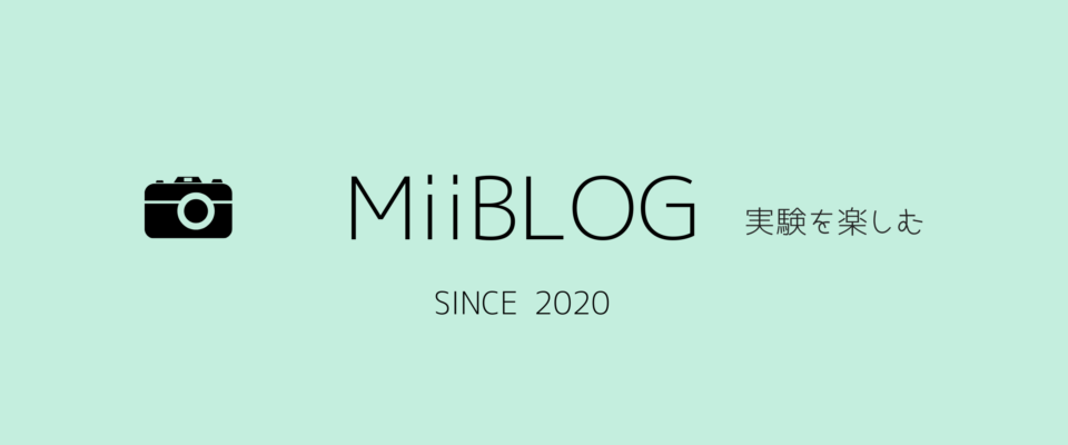 Miiblog
